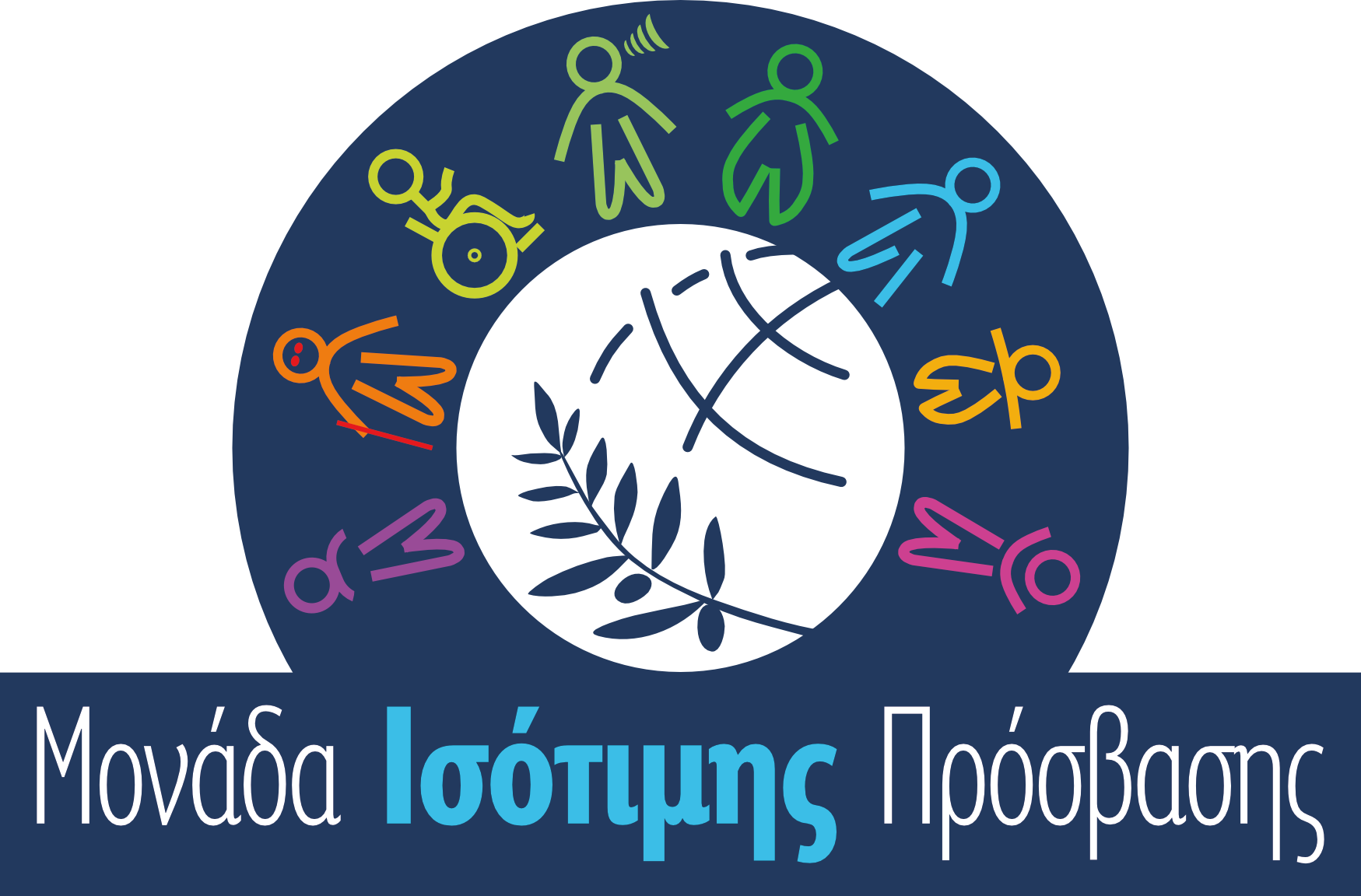 Welcome2222 – Department of Surveying and Geoinformatics Engineering